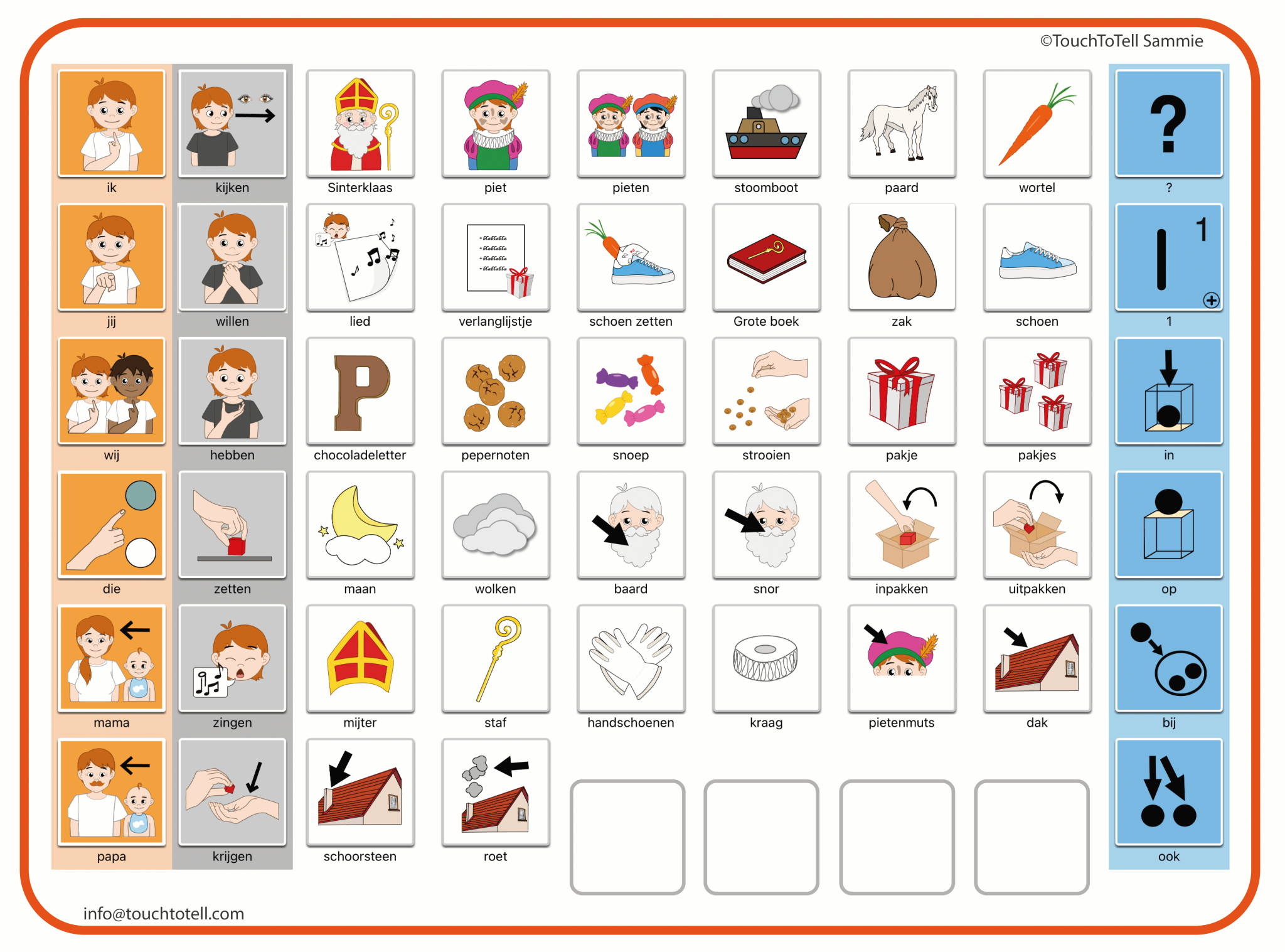 praatplaten - TouchToTell